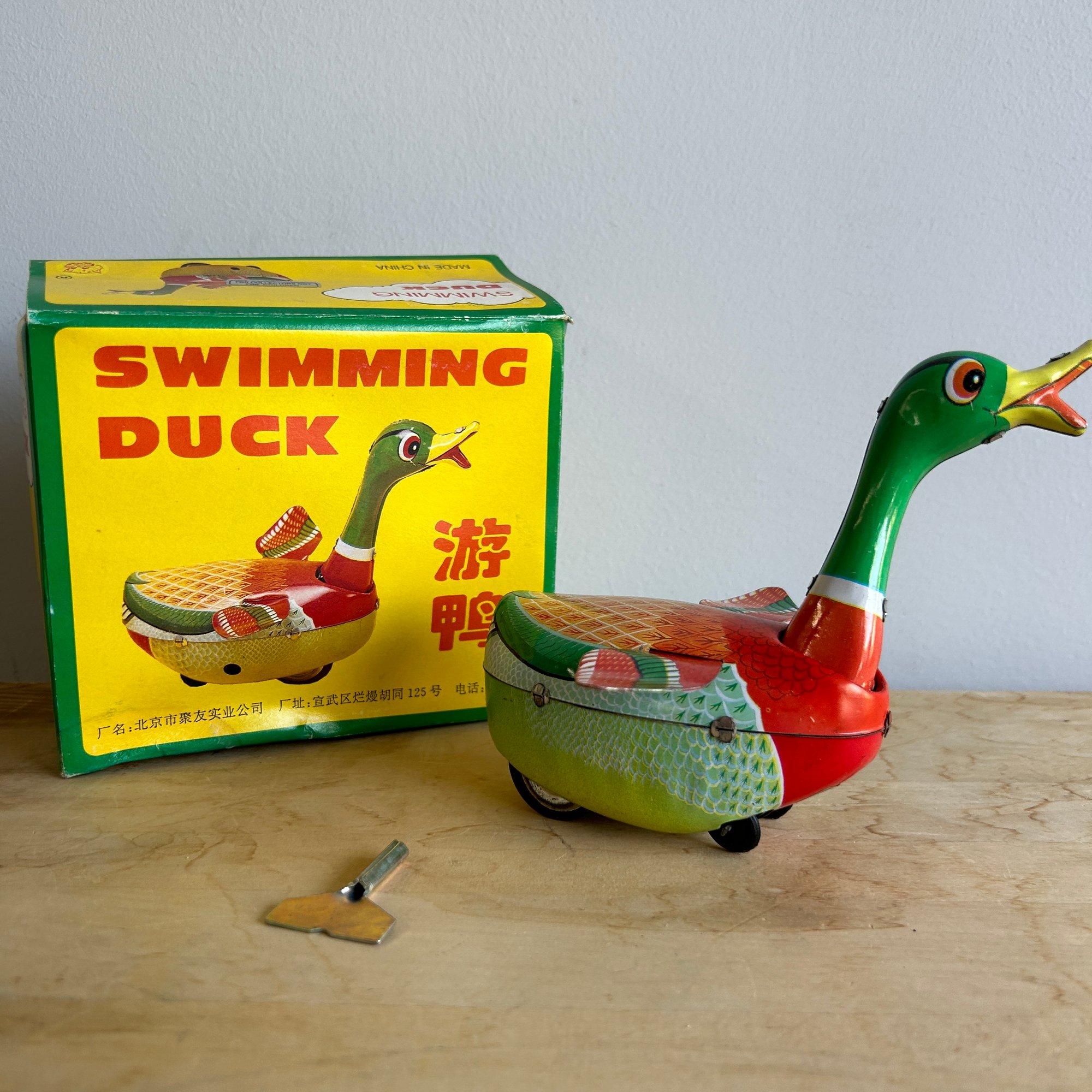 Vintage Metal Swimming Duck Wind Up Toy #54784 | Auctionninja.com