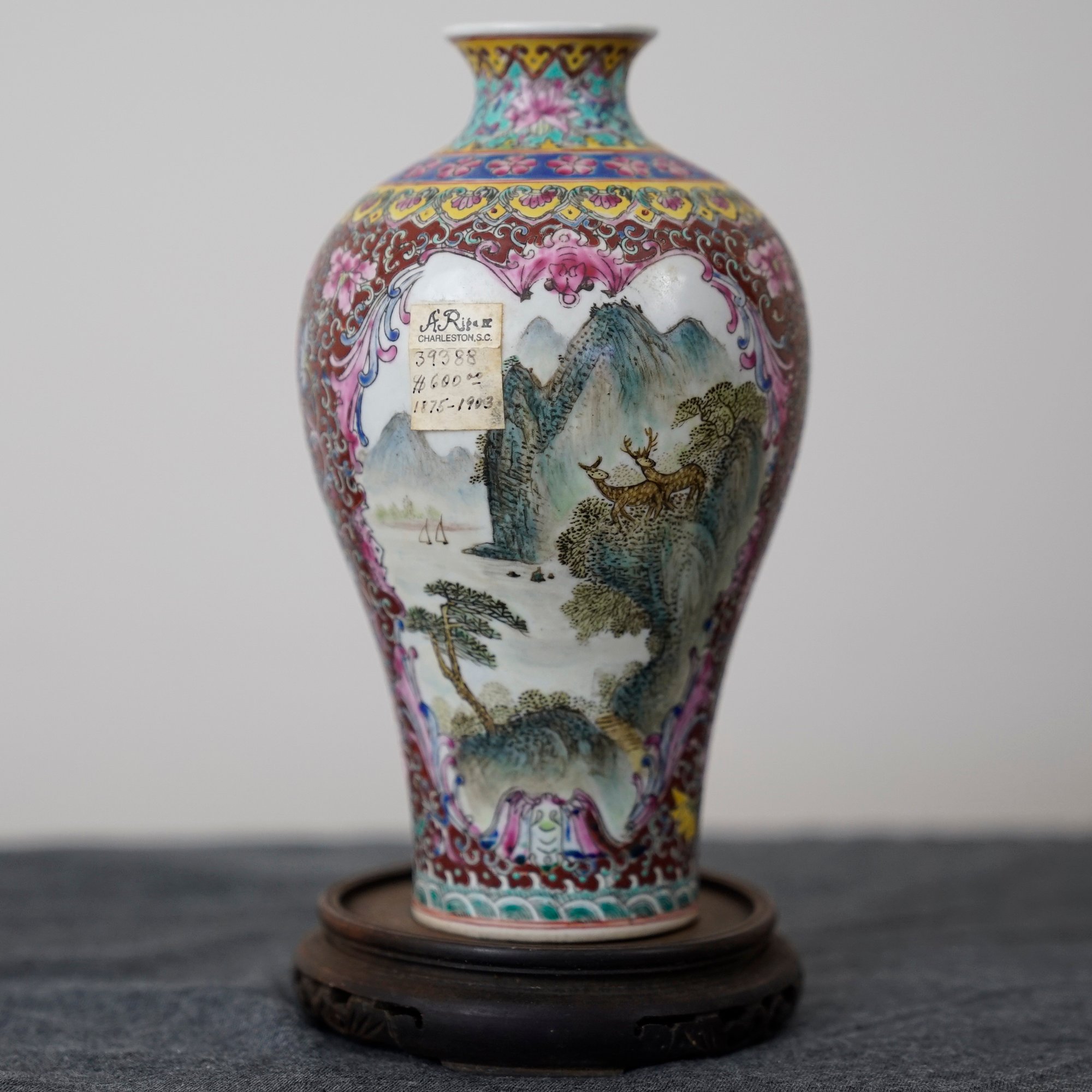 Hand Painted Chinese Vase, Beautiful #1813743 | Auctionninja.com