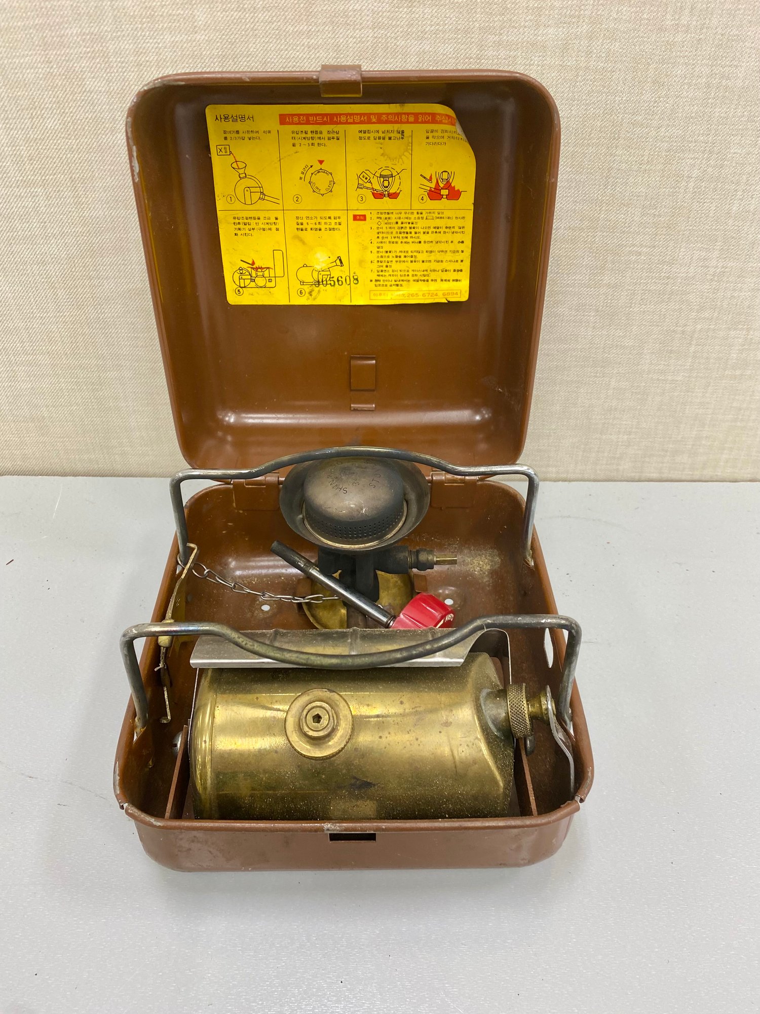 Vintage Japanese Shinabro Camp Stove #3480 | Auctionninja.com