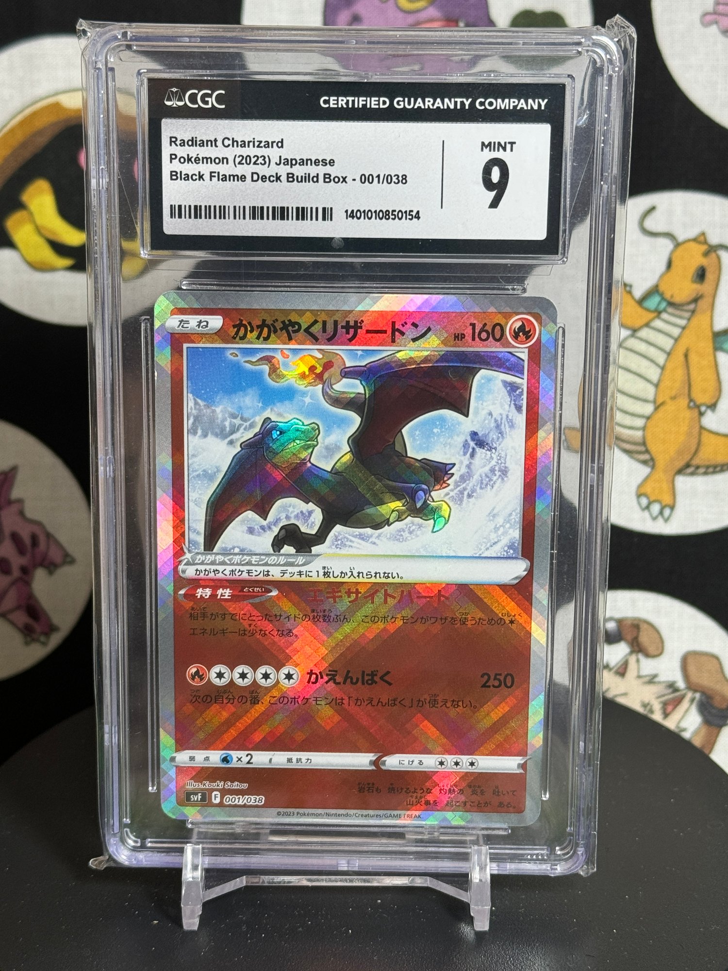 CGC 9 Radiant Charizard Pokmon (2023) Japanese Black Flame Deck Build ...