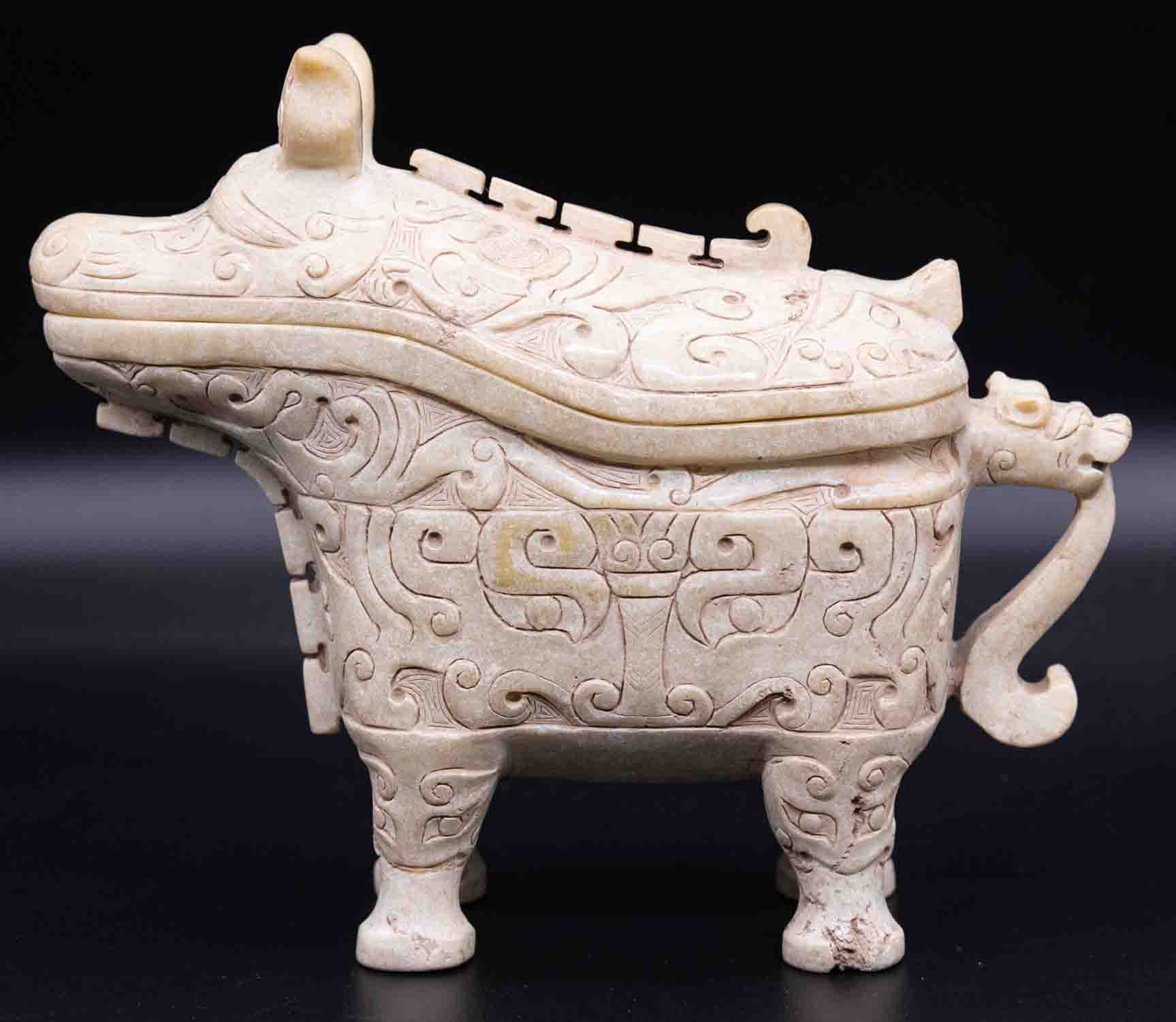 Old Carved White Stone Drinking Vessel #14272 | Auctionninja.com
