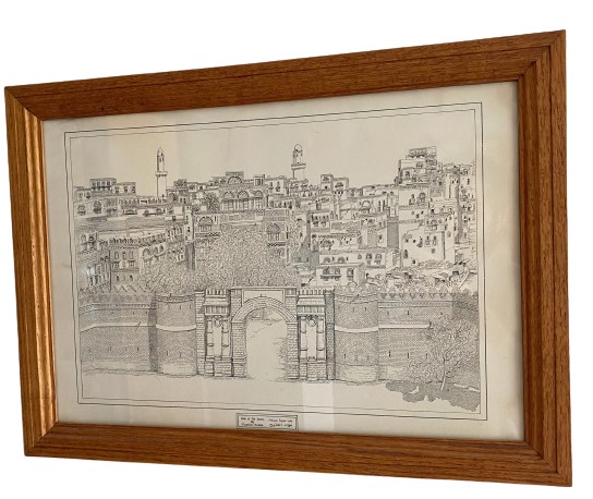 Gate Of Old Sana's By Fuad Al- Futaih #13720 | Auctionninja.com